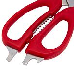 Improvements 9-in-1 Multifunctional Scissors - Set of 2 | HSN