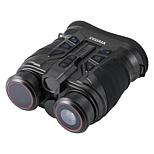Vivitar Digital Camera Binoculars with Night Vision plus Accessory Kit ...
