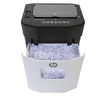 Shredders | Paper Shredders & Shredder Machines | HSN