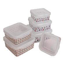 Food Storage Containers | HSN