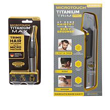 Men's Shaving Products | HSN