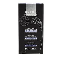 Perlier | Italian Bath & Body Products | HSN