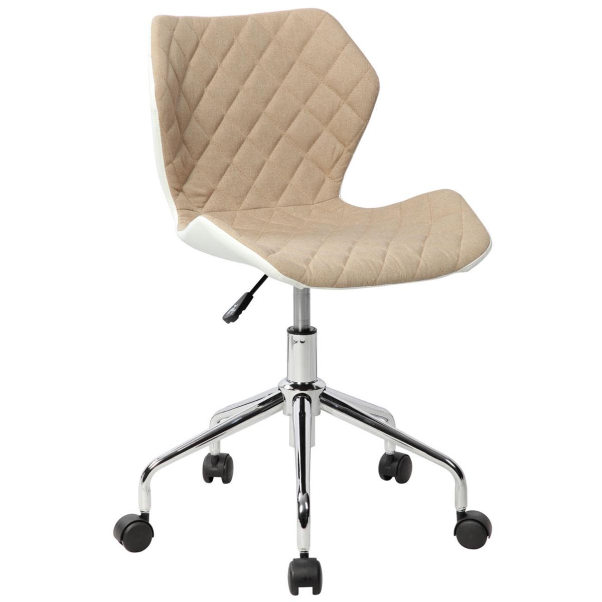 Techni Mobili Modern Chair - 20083779 | HSN