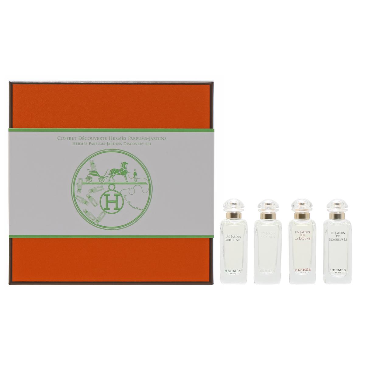 Hermes Perfume Jardin Discover Set | HSN
