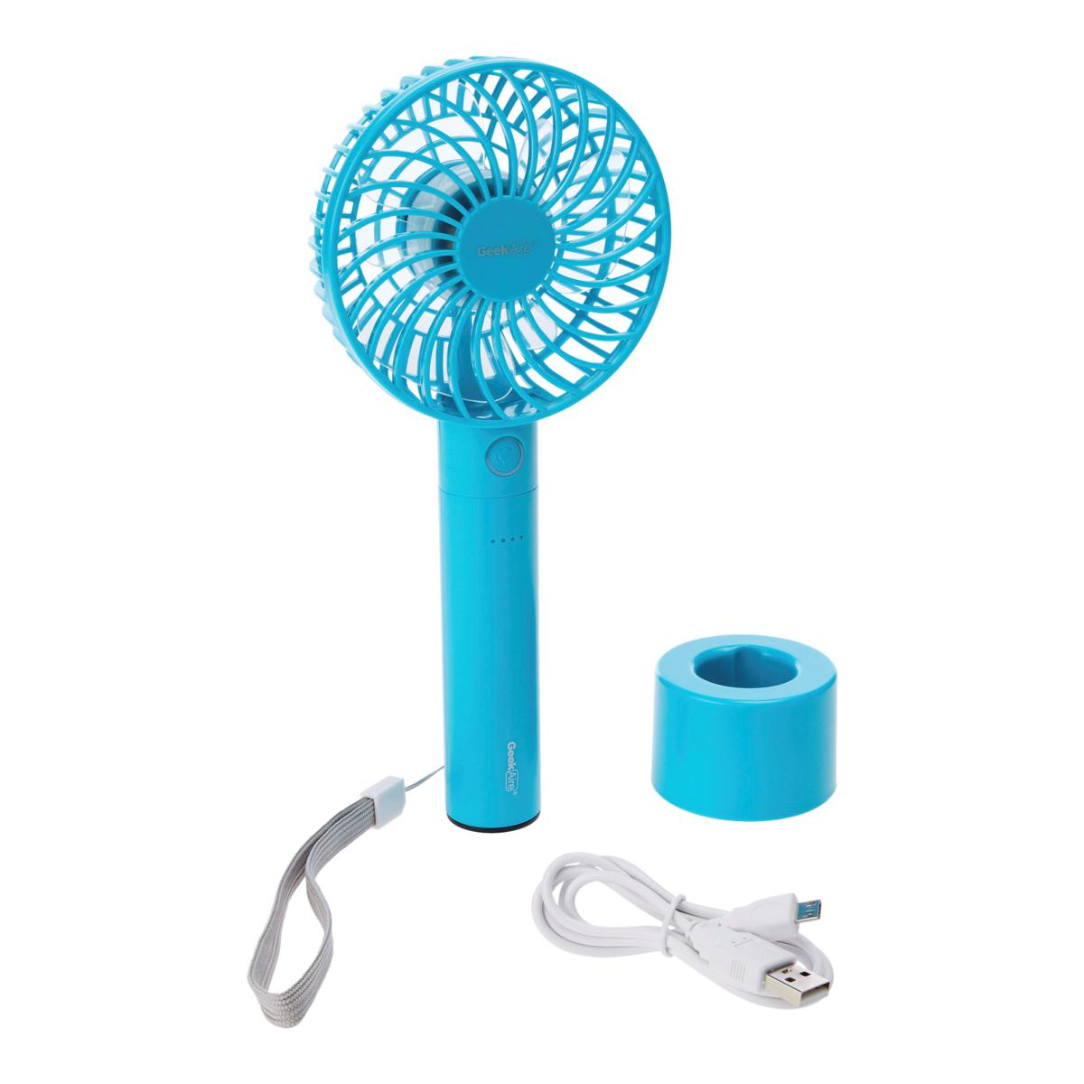 Geek Aire Rechargeable Personal Fan with Power Bank | HSN