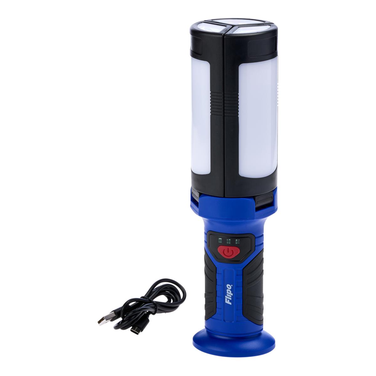 Flipo Adjustable Rechargeable 3-Panel Work Light - 20434656 | HSN