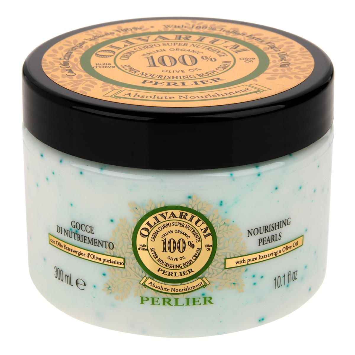 Perlier Olivarium Nourishing Pearl Body Cream 10.1 oz. | HSN