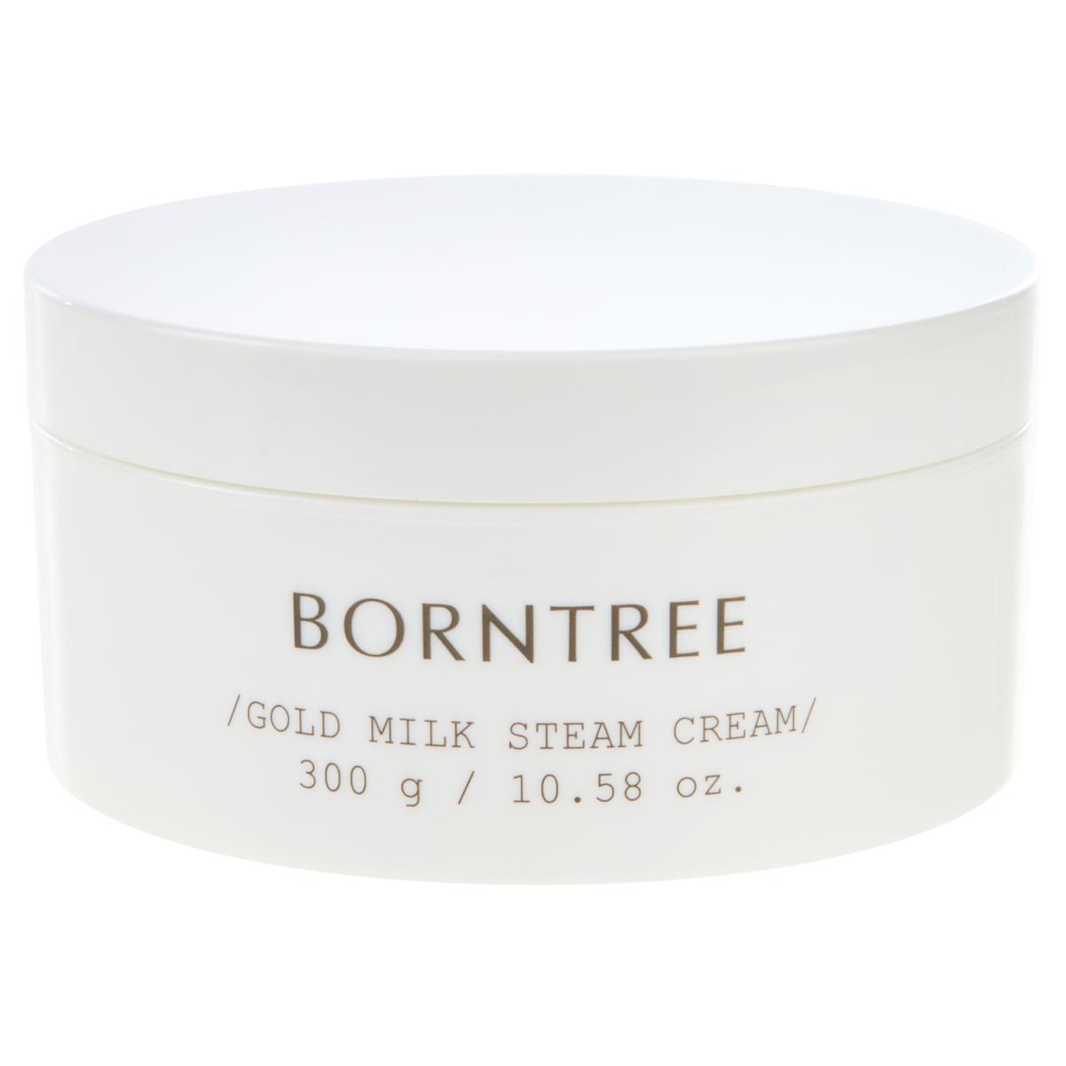 The Beauty Spy Supersize Borntree Gold Milk Steam Cream | HSN