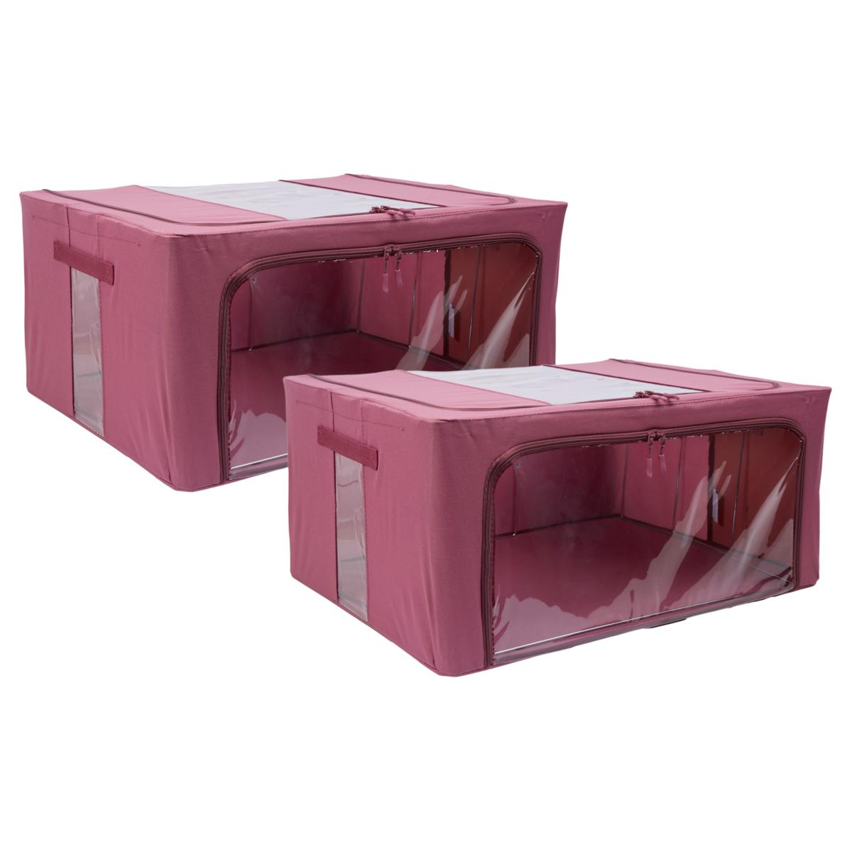 Improvements Collapsible XL Storage Bins - Set of 2 - 23235933 | HSN