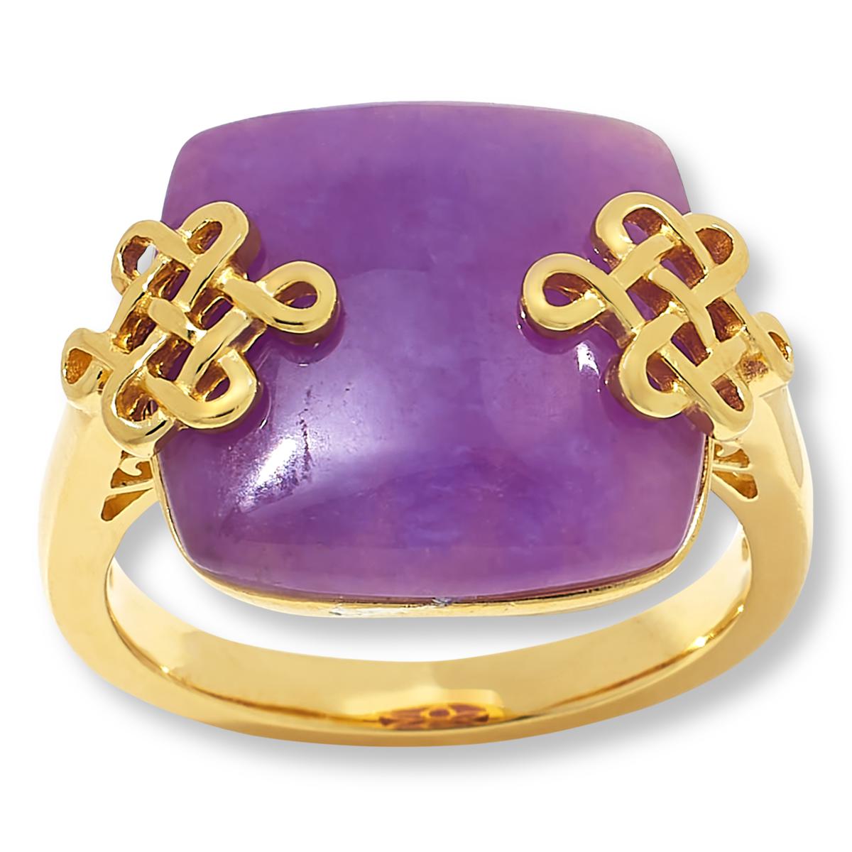 "As Is" Jade of Yesteryear Gold-Plated Cushion Jade Ring - 23258475 | HSN