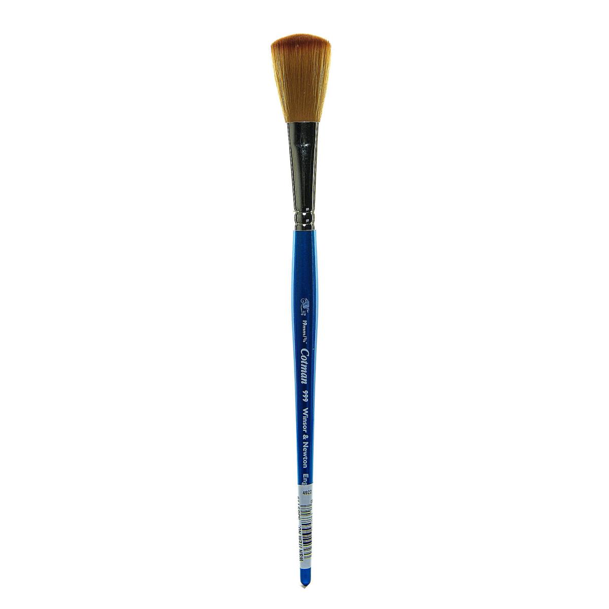 Winsor and Newton Cotman Water Color Brush 3/4" Mop 999 - 8856547 | HSN