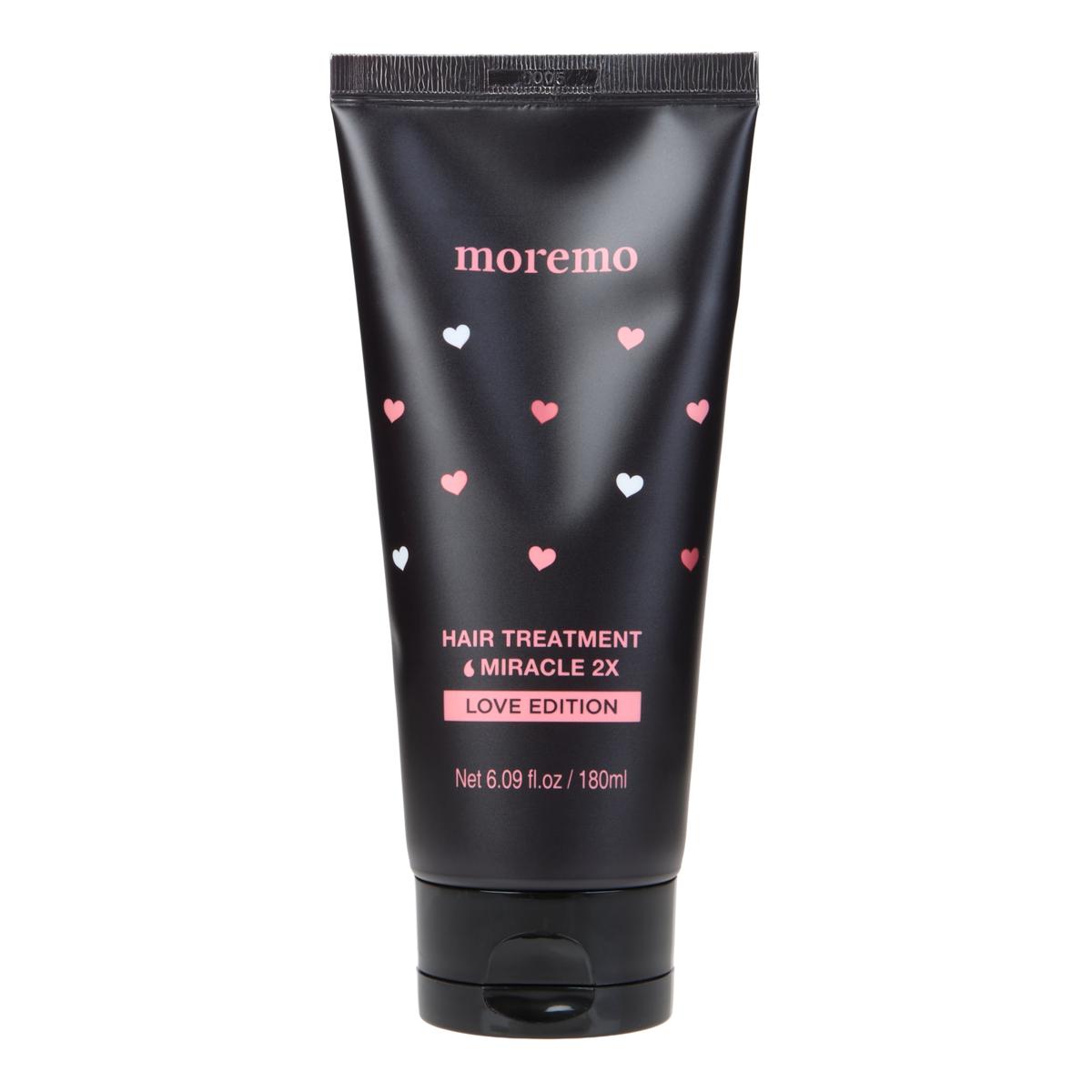 The Beauty Spy Moremo 2X Treatment | HSN