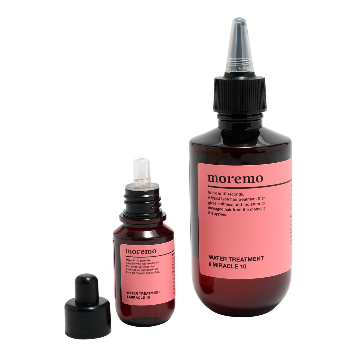 The Beauty Spy Moremo Miracle 10 Home & Away Kit | HSN