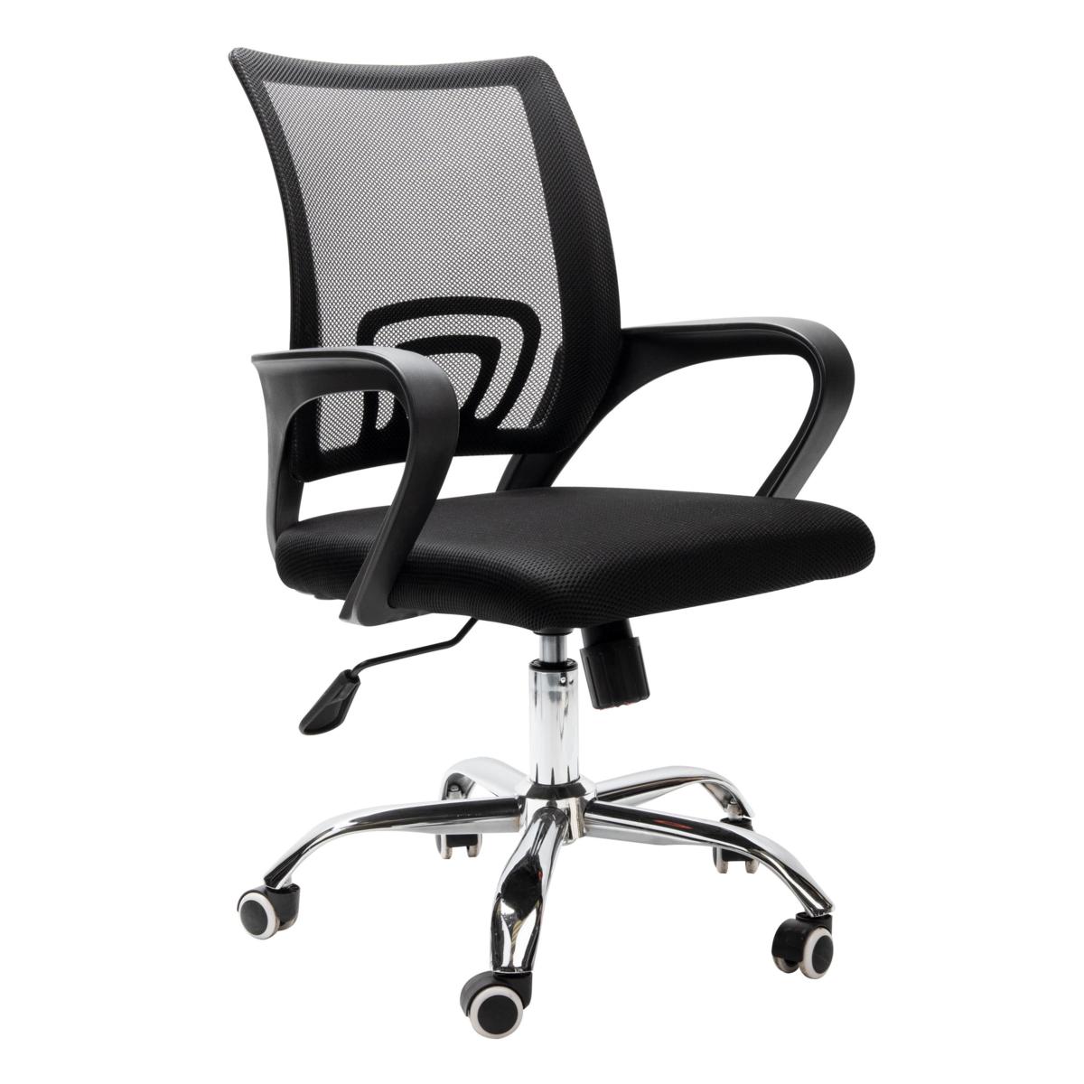 Mind Reader Ergonomic Breathable Mesh Rolling Office Chair | HSN