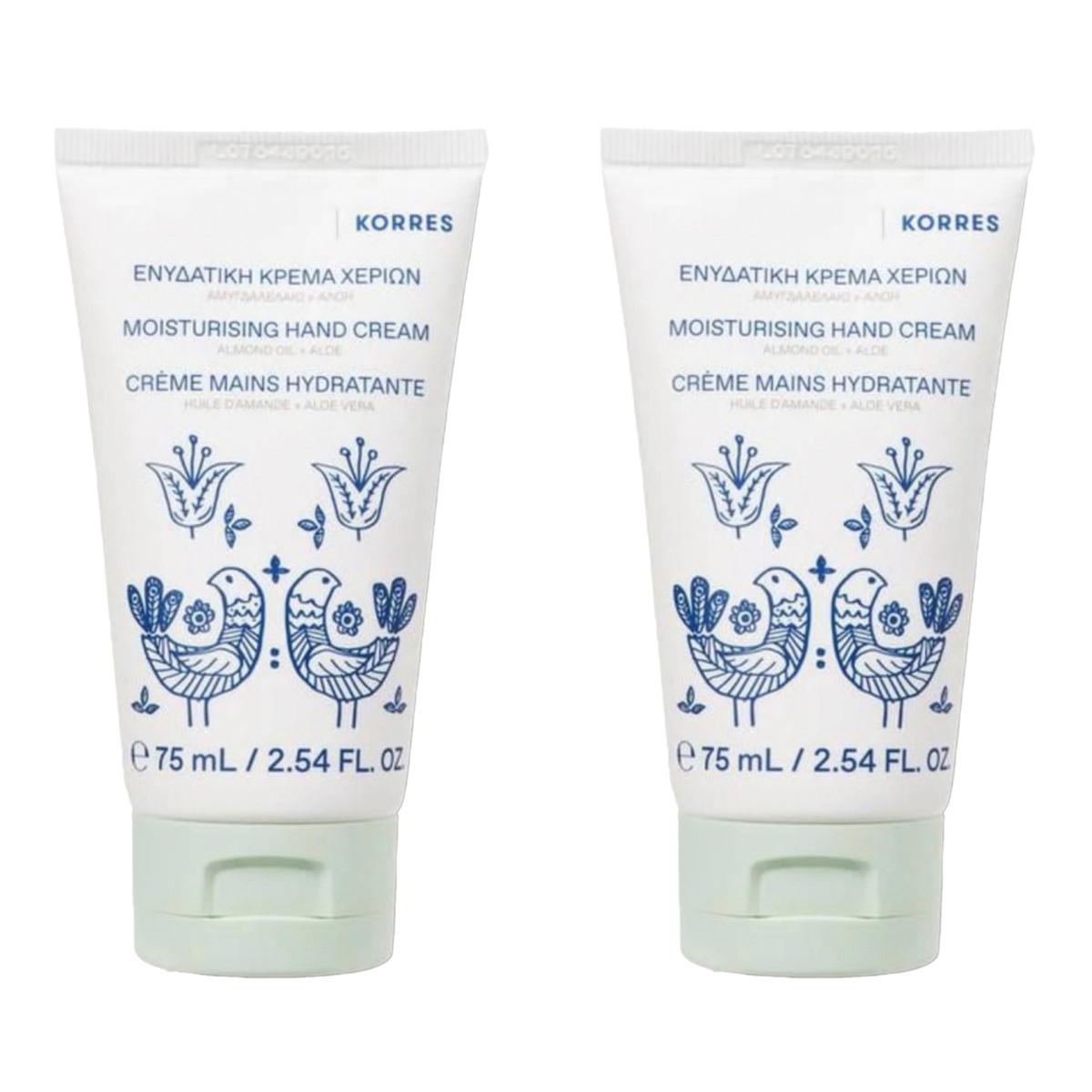 Korres 2-pack Almond Oil & Aloe Leaf Hand Cream - 23647463 | HSN